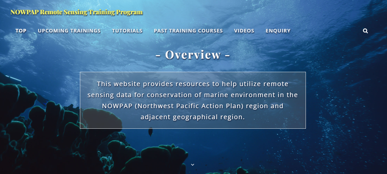 A website for the NOWPAP Remote Sensing Training Program is open - NOWPAP