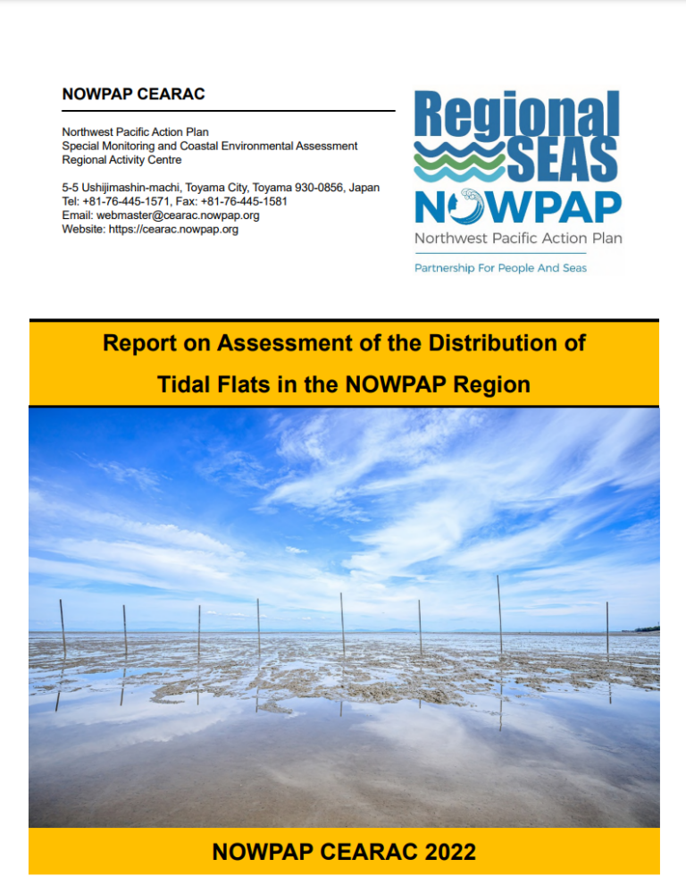 Marine Biodiversity - NOWPAP